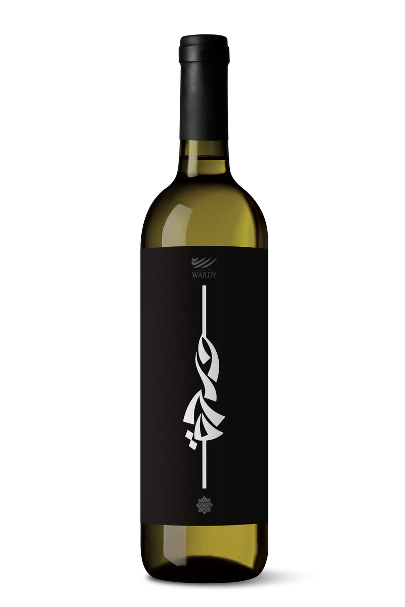 White wine - Domaine Wardy