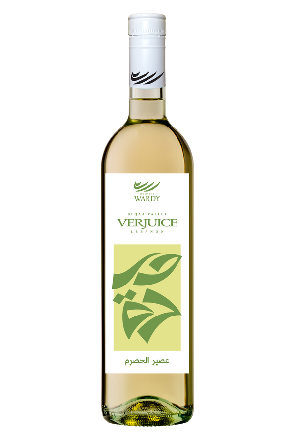 Condiments - Domaine Wardy